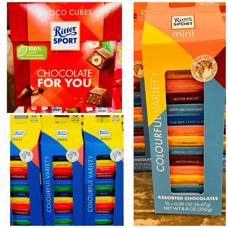 Coklat Langkawi Ritter Sport Mini, Choco Cubes Mix Chocolate | Shopee ...