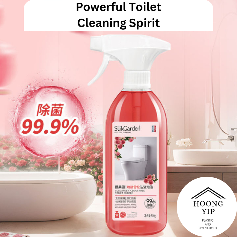 Sukgarden Magnificent Cedar Toilet Cleaning Bubble Fragrance ...