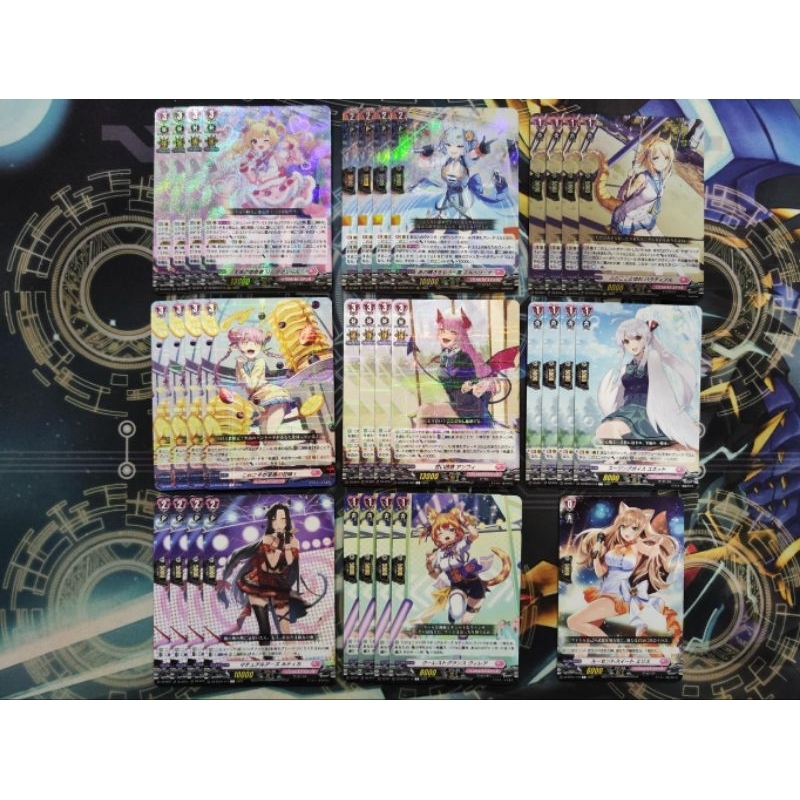 Cardfight Vanguard [JP][Playset] DZ-BT04/016 (RRR) Destined One of Supremacy, Lisciafael ...