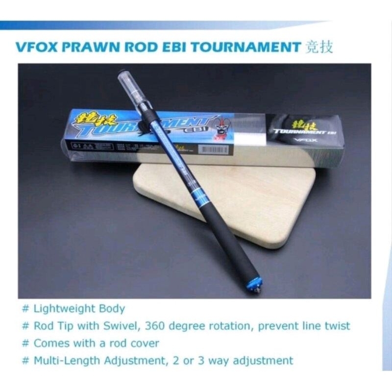 VFOX WEFOX TOURNAMENT EBI AND EBI II PRAWN ROD UDANG KOLAM | Shopee ...