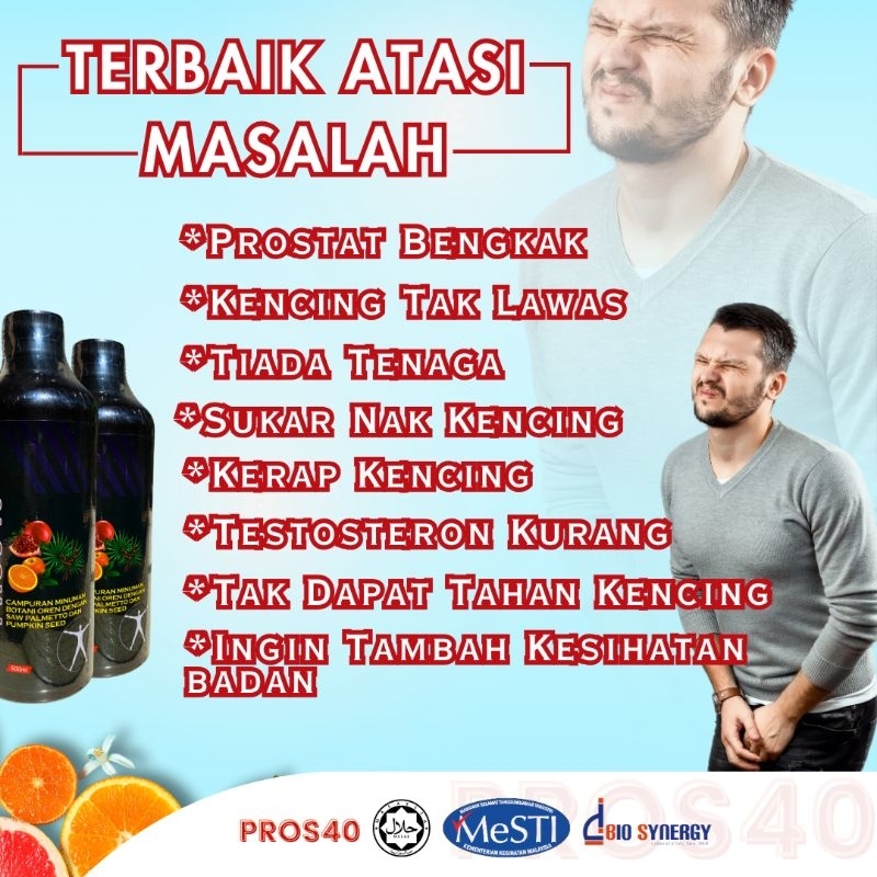 Pros40 Ubat Kencing Tak Lawas Ubat Kerap Kencing Ubat Prostat Ubat ...