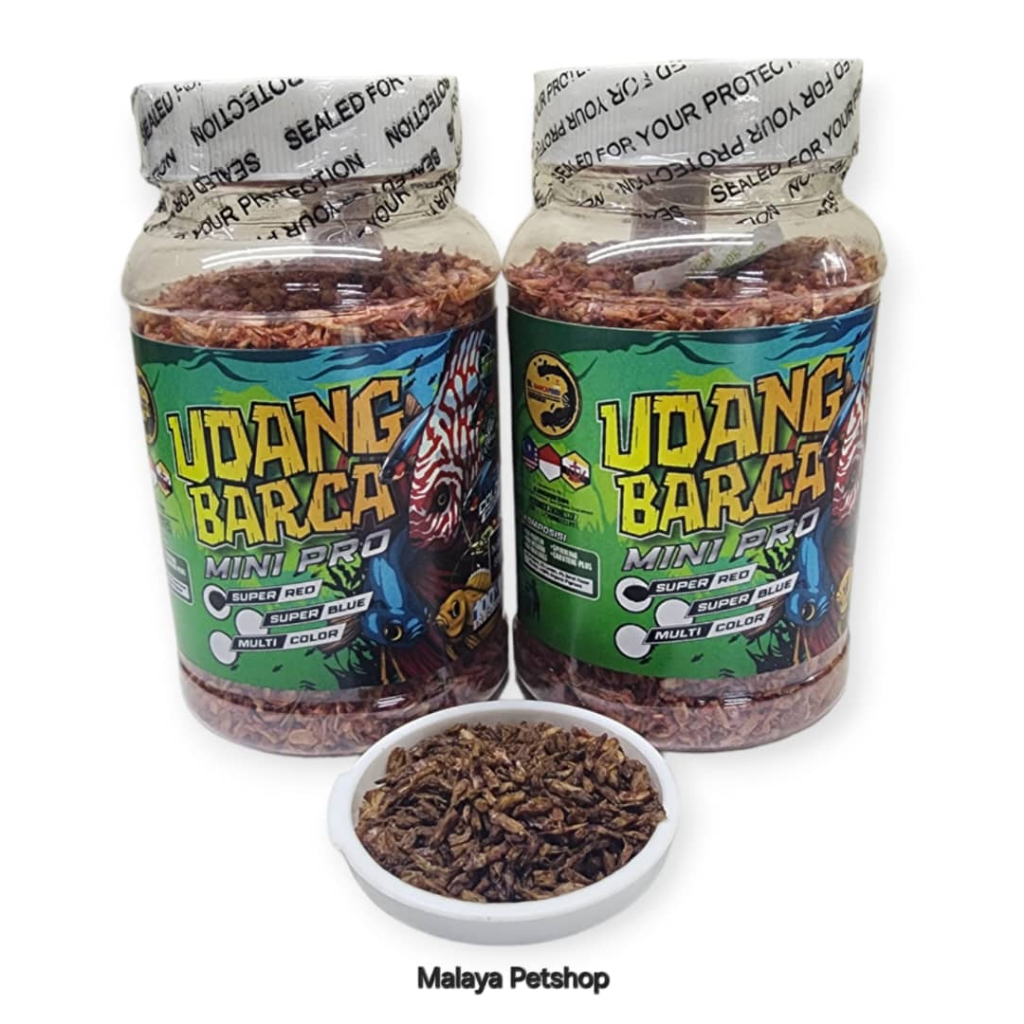 Udang Barca Mini Pro Super Red 80 gram ( Udang El Barca saiz halus ...