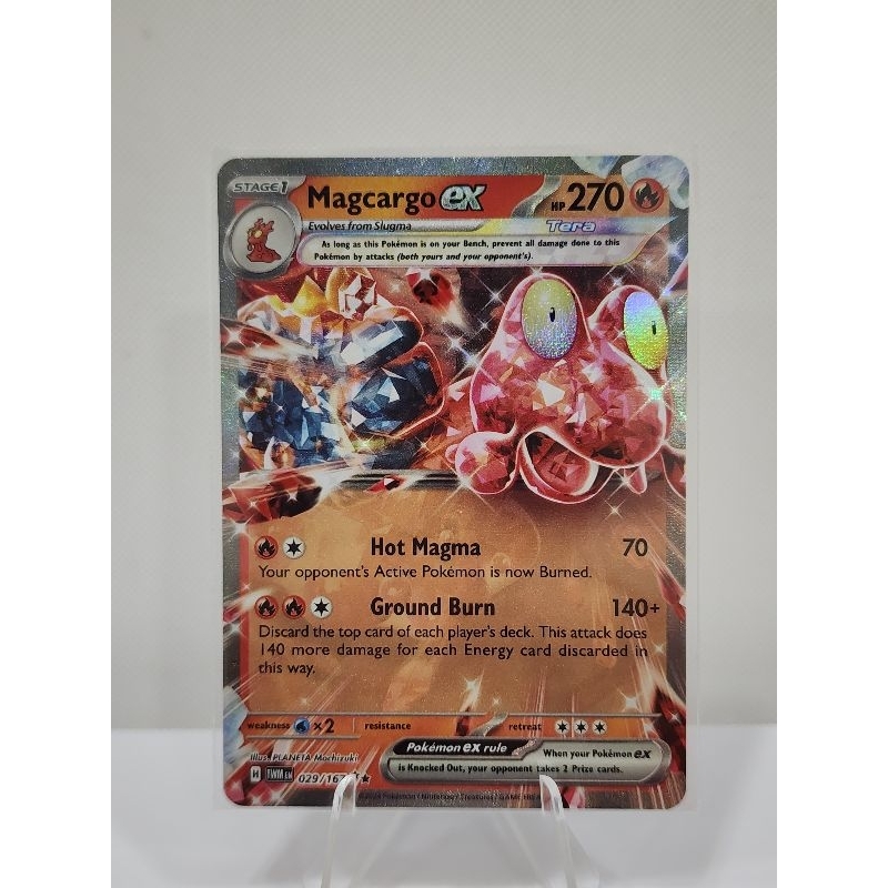 2024 Magcargo Ex Card (Rare Holo) | Shopee Malaysia
