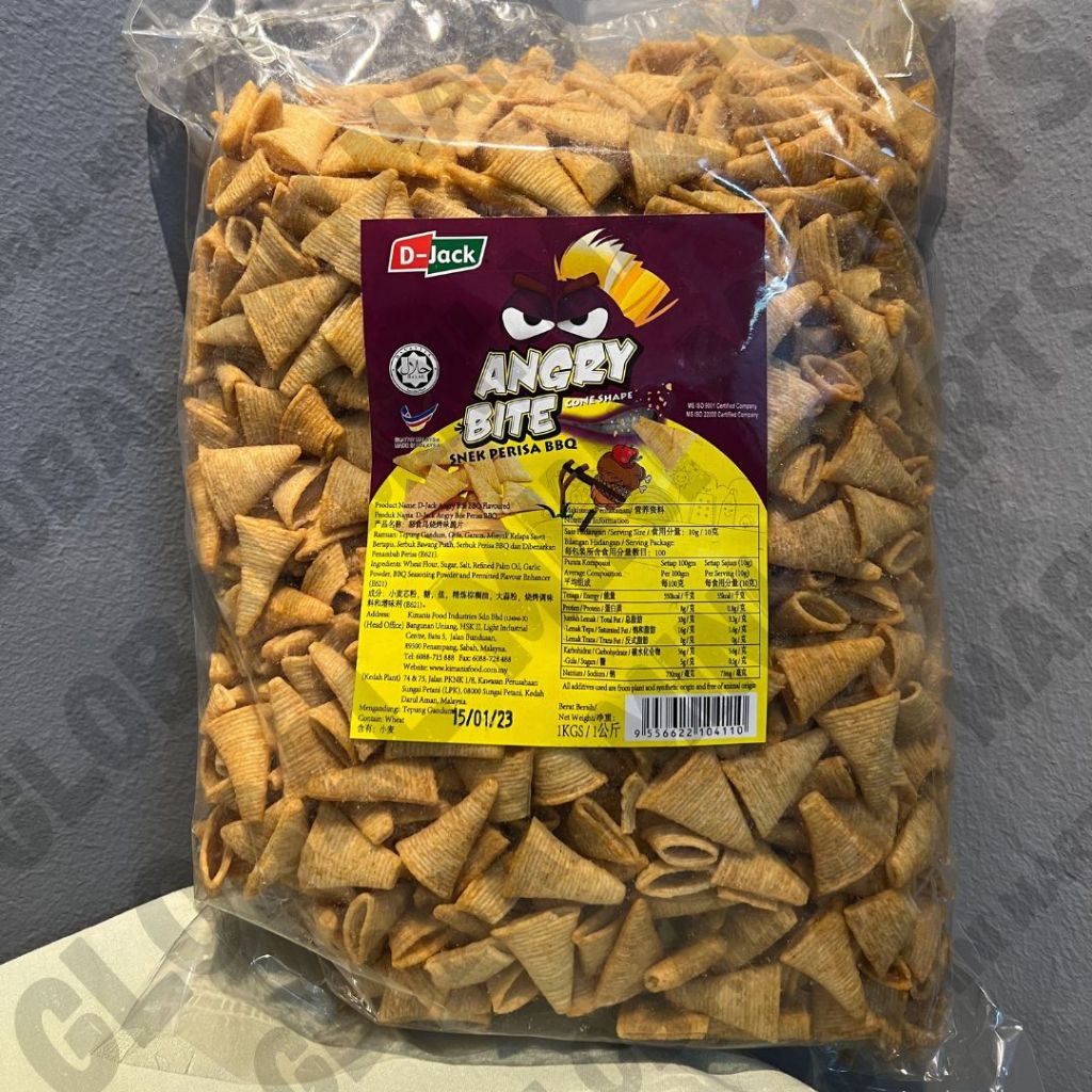 Ready Stock Angry Bite Snek BBQ / Cheese / Chicken Flavor 1KG (Cone ...