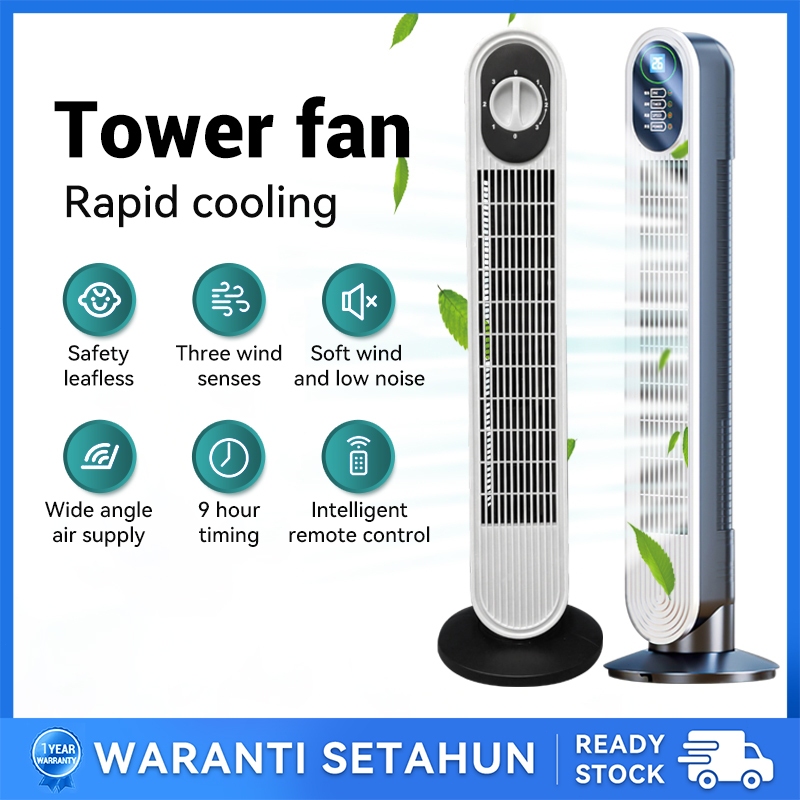 Tower Fan Electric fan silent Bladeless 45W energy saving home Tower fan Remote Control timed ...