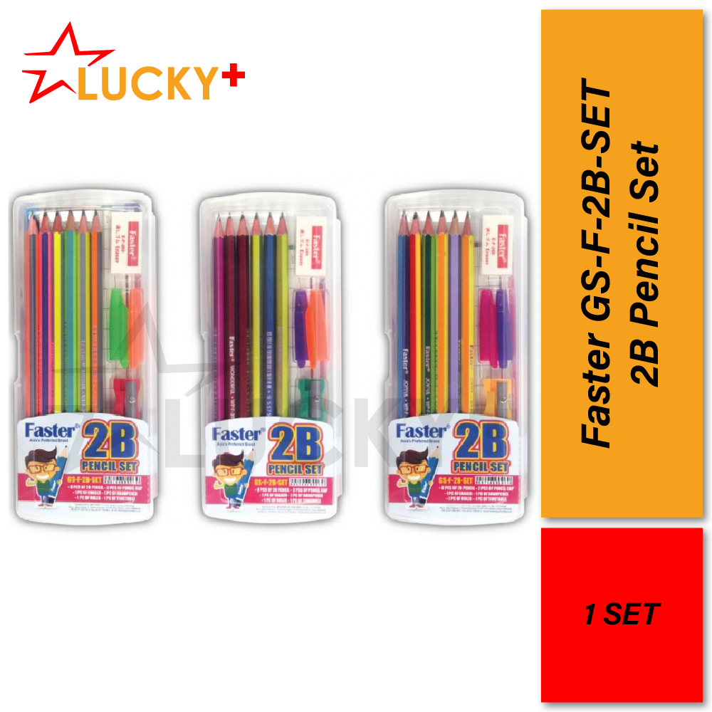Faster GS-F-2B-SET Stationery Writing Set (1 Set/Box) / 2B Pencil Set ...