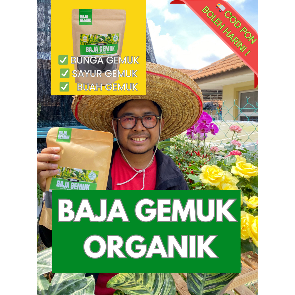 Baja Gemuk Organic l Tanaman Sayur, Bunga, dan Buah l Suburkan Tanaman | Shopee Malaysia