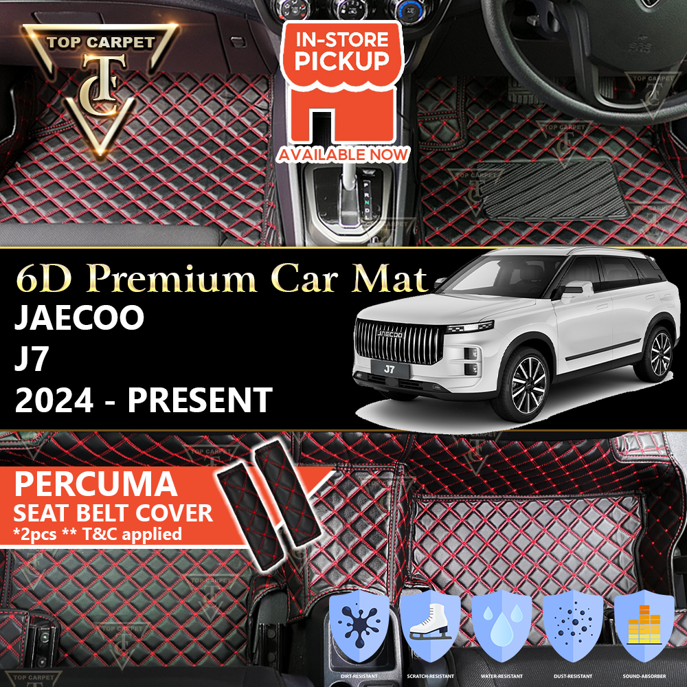Top Carpet JAECOO J7 ( 2024 ) 6D PU Leather Car Carpet VIP Car Mat ...