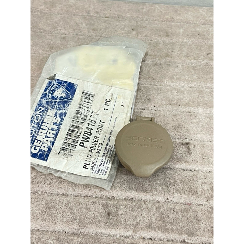 Original Proton Satria Neo Gen2 PLUG,POWER POINT - Pw841677 | Shopee ...