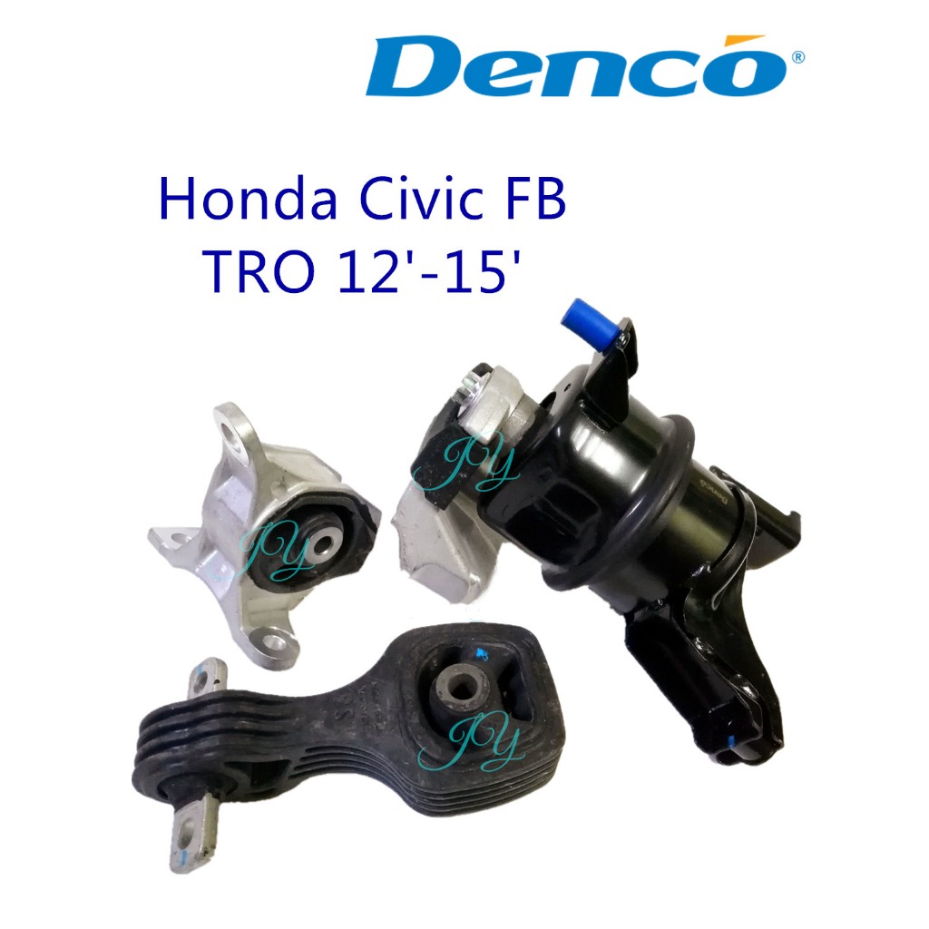 Honda Civic FB TRO 1.8 2.0 12'-15' DENCO Engine Mounting Set | Shopee ...