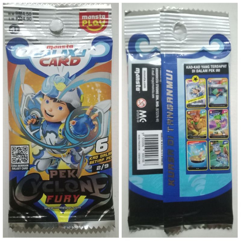 PEK CYCLONE FURY BOBOIBOY BELIUNG 2/9 (CONFIRM KAD GOLD AA) | Shopee ...
