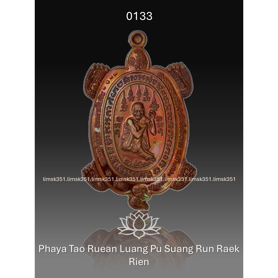 0133 Buddha Amulet 泰国佛牌. Phaya Tao Ruean Luang Pu Suang. Luang Phor ...