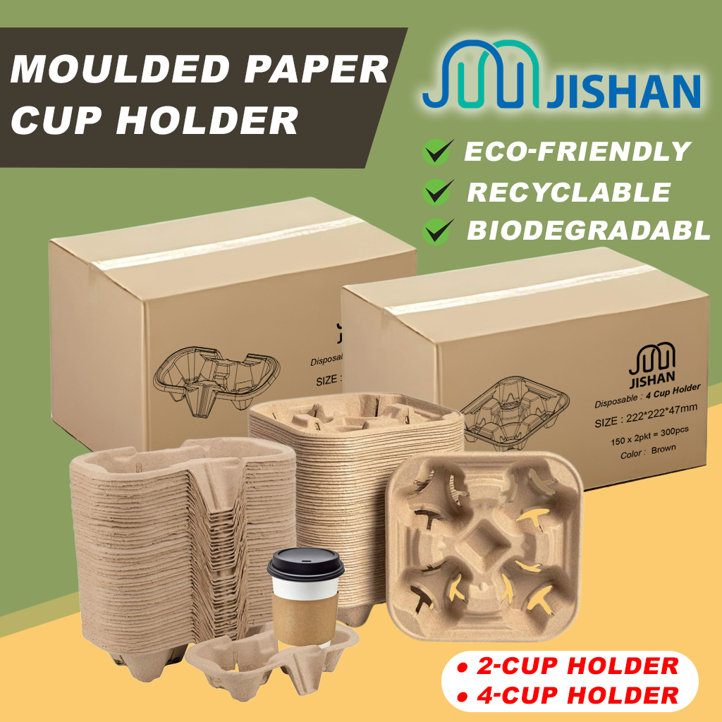 [CTN] 2/4-Cup Paper Cup Holder/ Moulded Disposable Coffee Tray ...