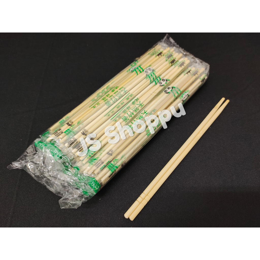 Bamboo Chopstick (40 pairs± / 50 pairs±) Hygienic Chopstick ...
