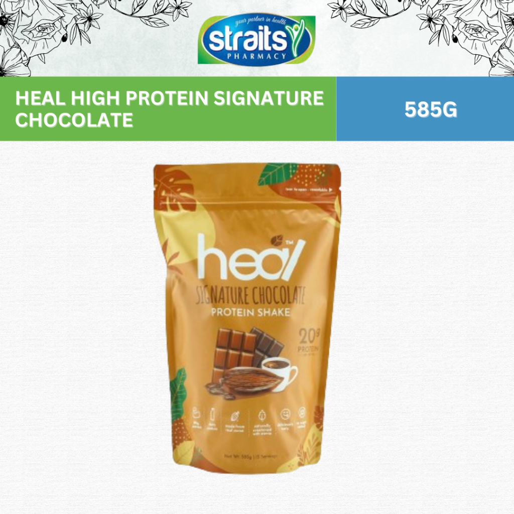 HEAL HIGH PROTEIN SIGNATURE CHOCOLATE 585G | Shopee Malaysia