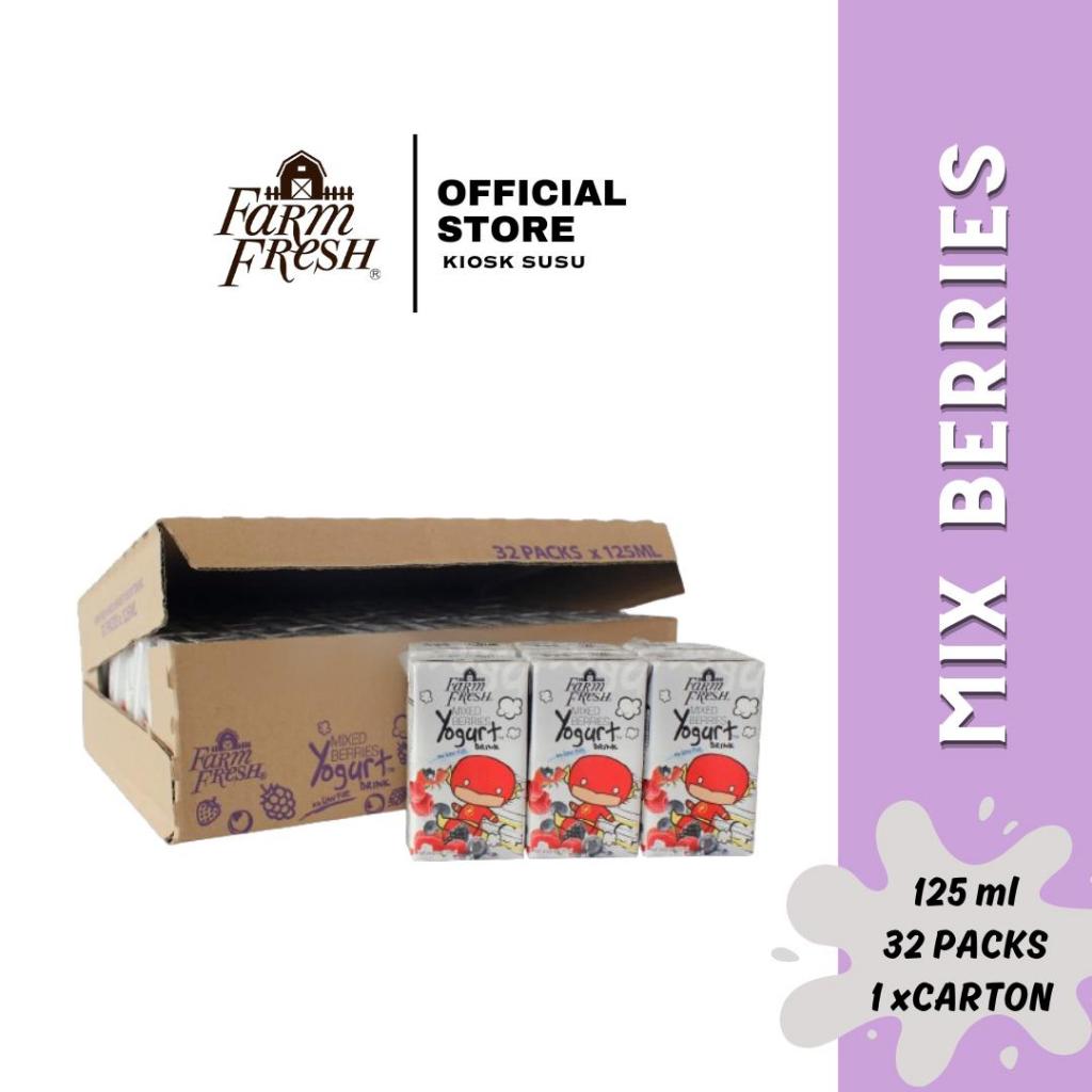 Farm Fresh UHT Yogurt Drink Mix Berries 125ml x 32 pacs (1carton ...