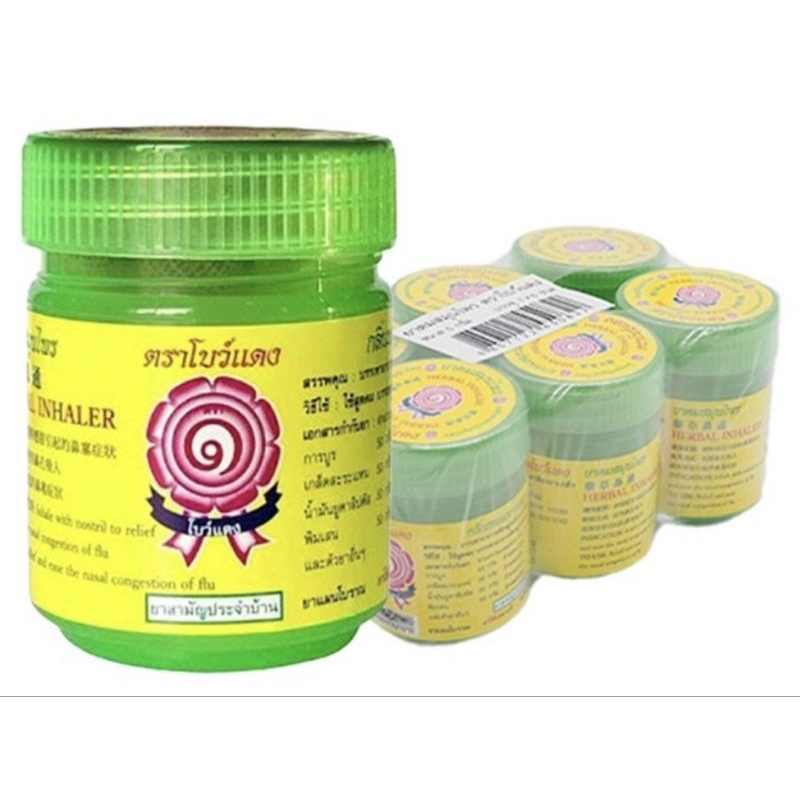 🇲🇾READY STOCK🔥Ya Dom/Thai Inhaler herbal/Bow Dang Inhaler | Shopee Malaysia