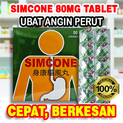 Ubat Angin Gastrik Perut: SIMCONE SIMETHICONE 80MG 10'S biji ...