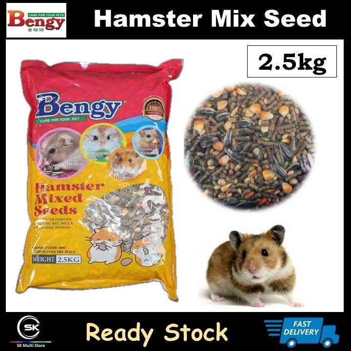 Bengy Hamster Mixed Seed - (2.5kg) (Hamster and Gerbil Food) | Shopee ...