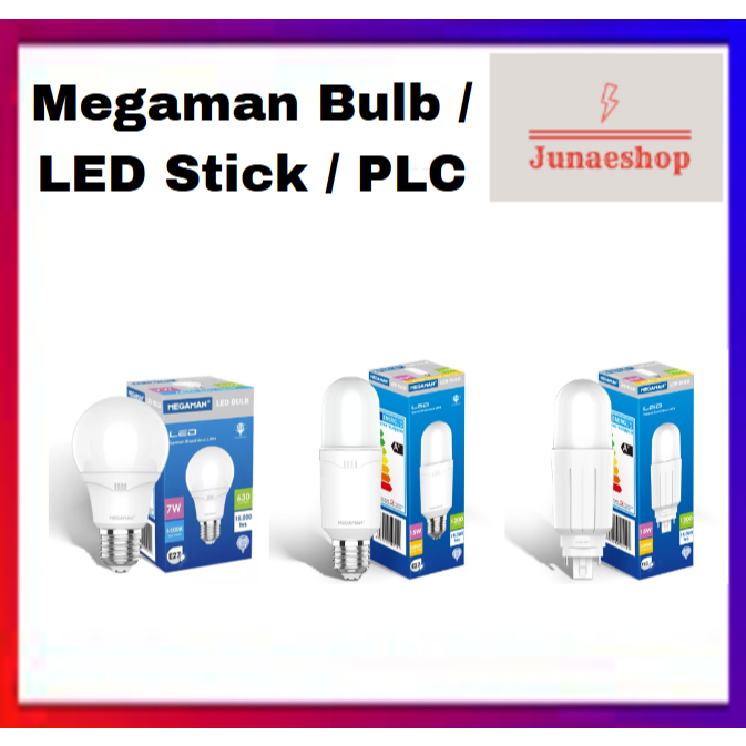 [high quality] Megaman 10W/12W/15W/30W LED Bulb (DAYLIGHT/COOL WHITE ...