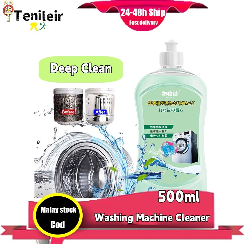 Washing Machine Cleaner Deep Clean Washing Drum Cleaner Removal Odor ...