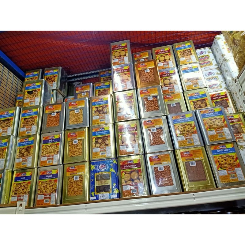 biskut tin sedang timbang dan dalam balang 500g-1.2kg ikut jenis ...