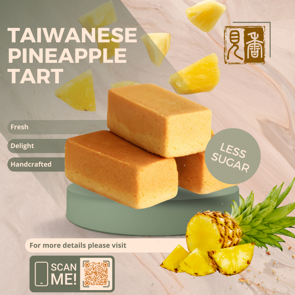 Pineapple Tart | Jian Xiang Bakery 见香 | Est 2024 | 台式凤梨酥 | - 6 Pcs X ...