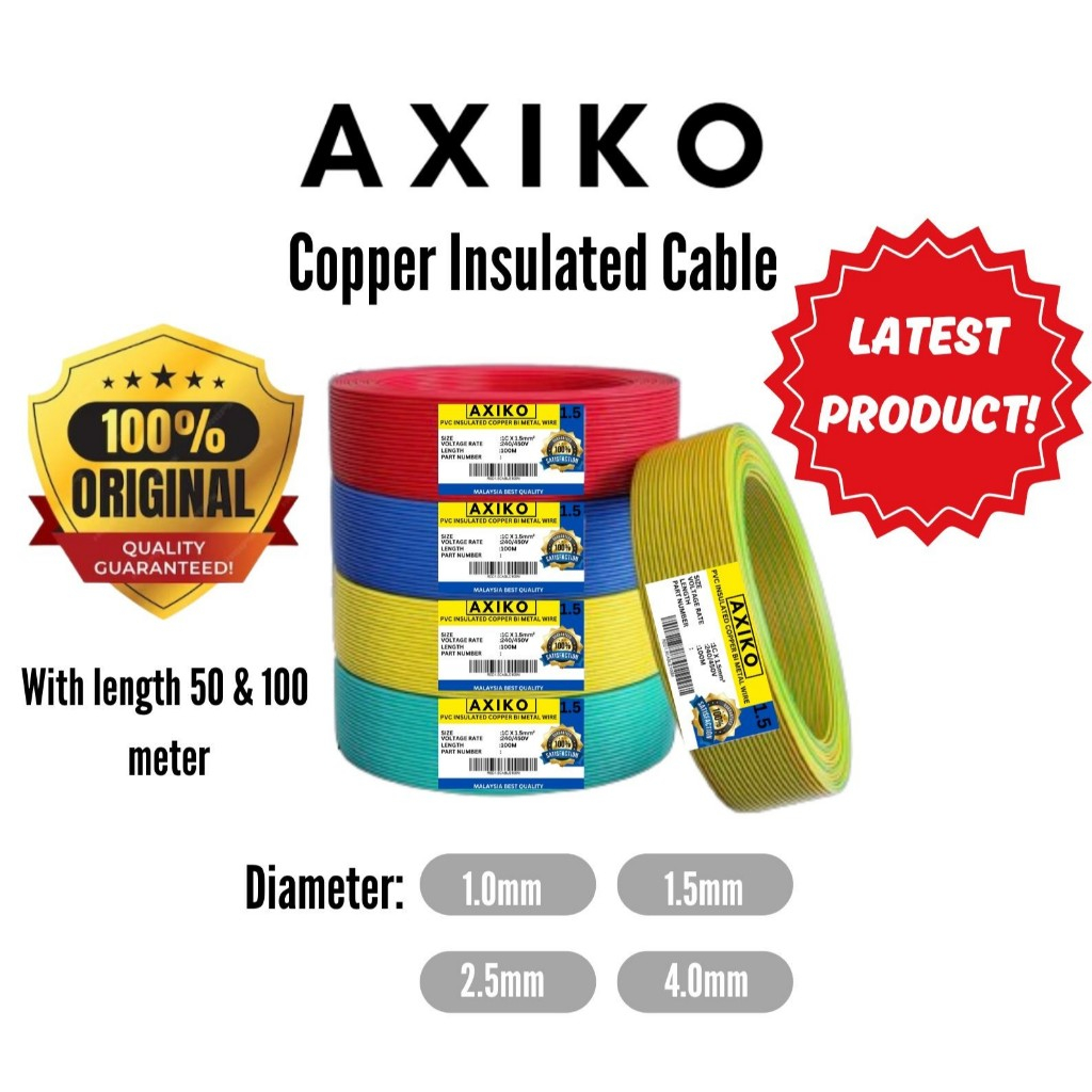 AXIKO PVC Insulated Copper Cable BI Metal Wire, 50 Meter & 100 Meter ...