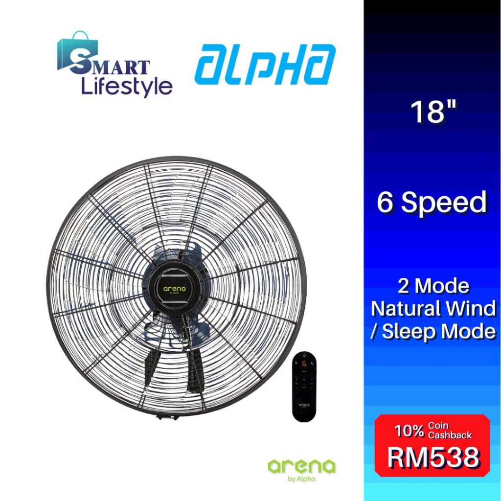 Alpha Arena 18" DC Motor Wall Fan AWF 1060/18-DC | Shopee Malaysia