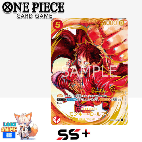 Custom slab set for Luffy ST01 012 oda sign gred SS+ one piece card ...