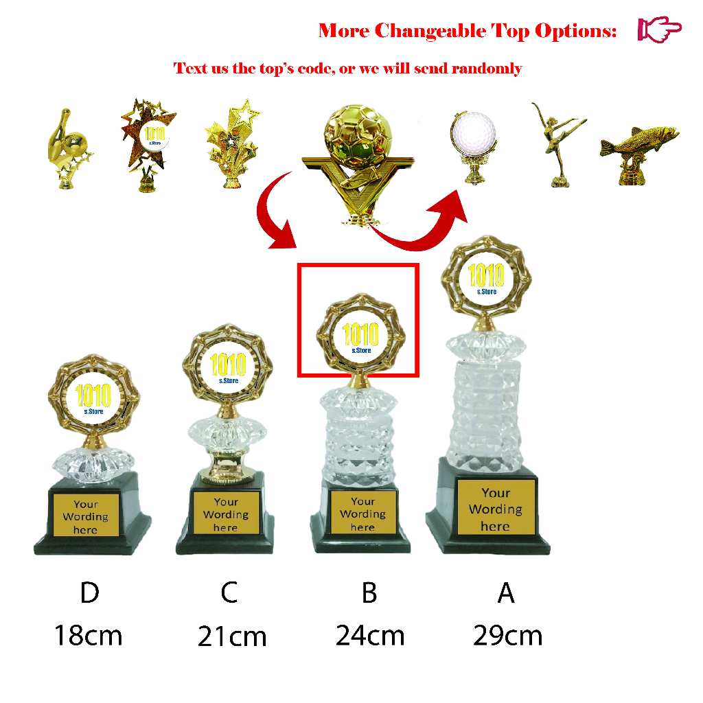 N10 Trophy/Piala Pasang/Anugerah/Souvenir/Award/Hadiah 奖杯 (FREE DESIGN ...