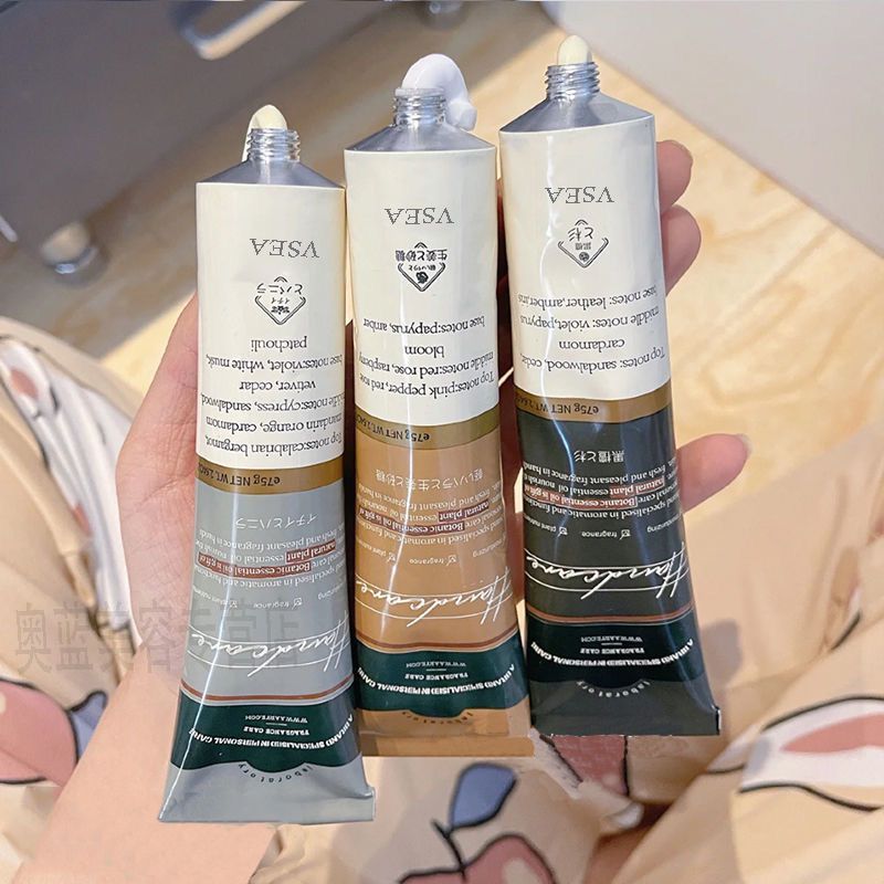 Vsea Perfume Handcream 75g Flower Plant Essential Oil Hand Cream Hand ...
