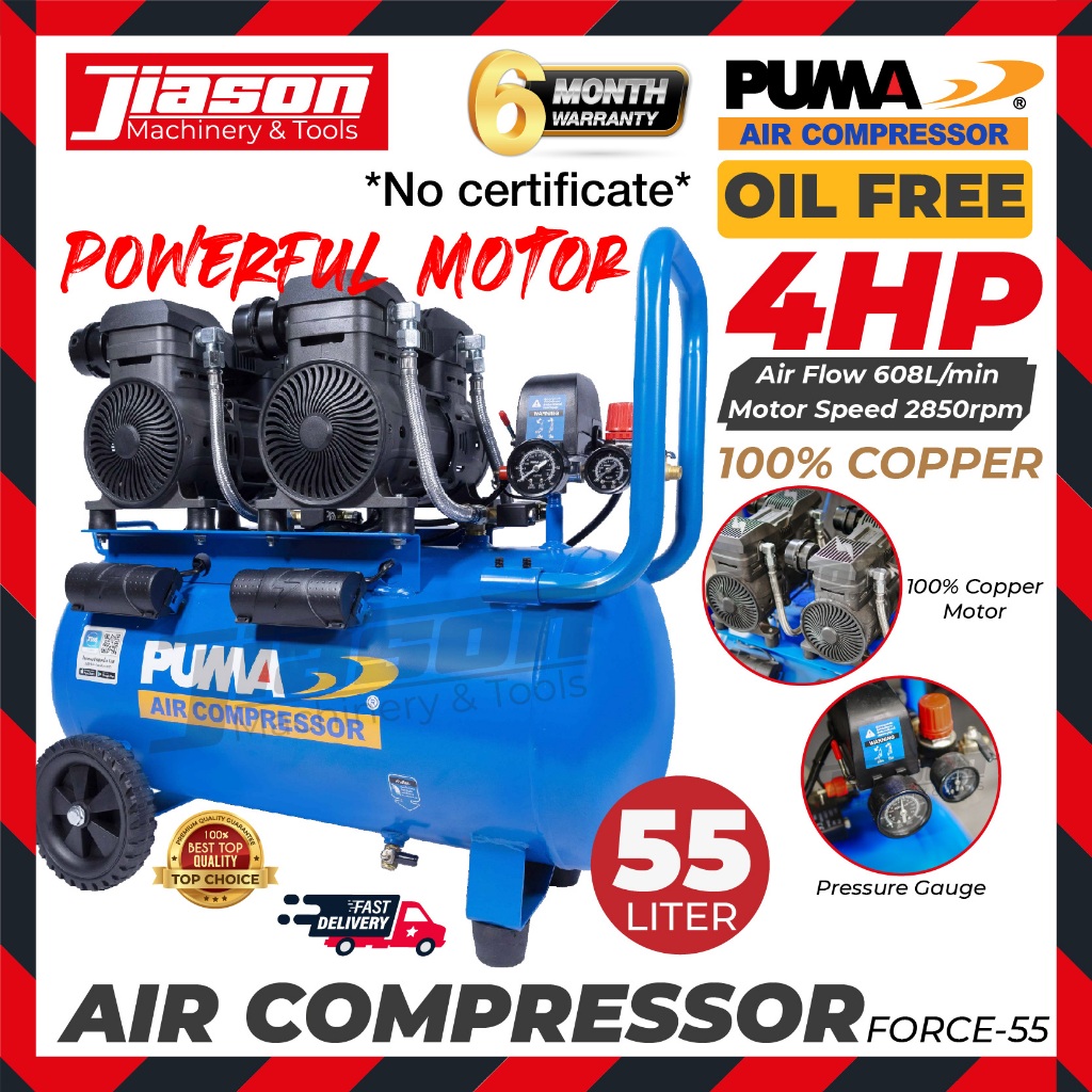 PUMA FORCE-55 / FORCE 55 / FORCE55 4HP 55L Oil Free / Oilless Air ...