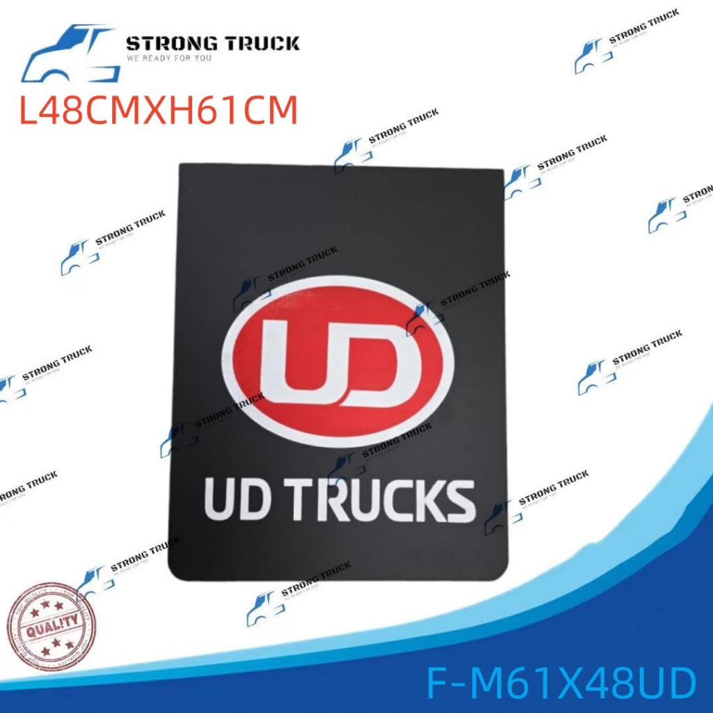 UD/ISUZU/FUSO/TRUCK/HINO 61X48CM MUDFLAP | Shopee Malaysia