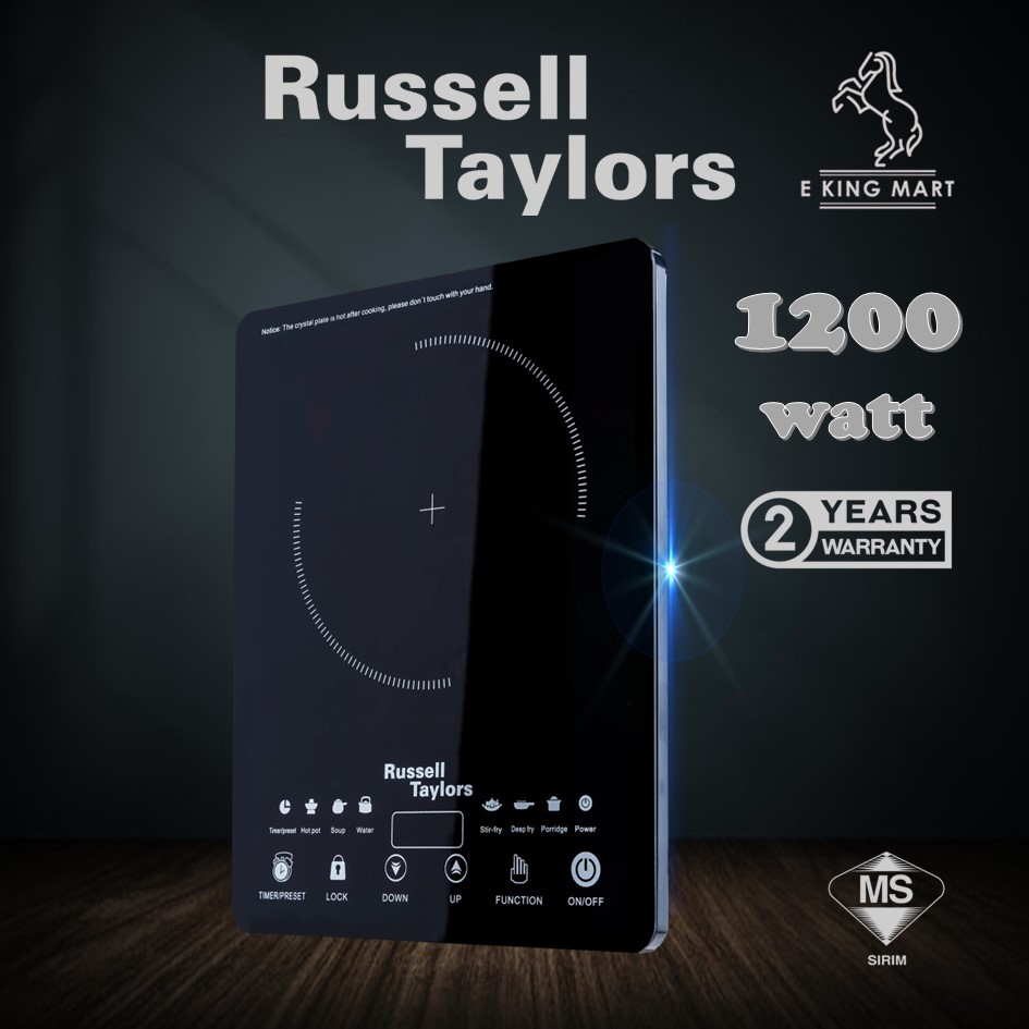 Russell Taylors Electric Cooker Induction Cooker IC-10 Elecktrik Dapor ...