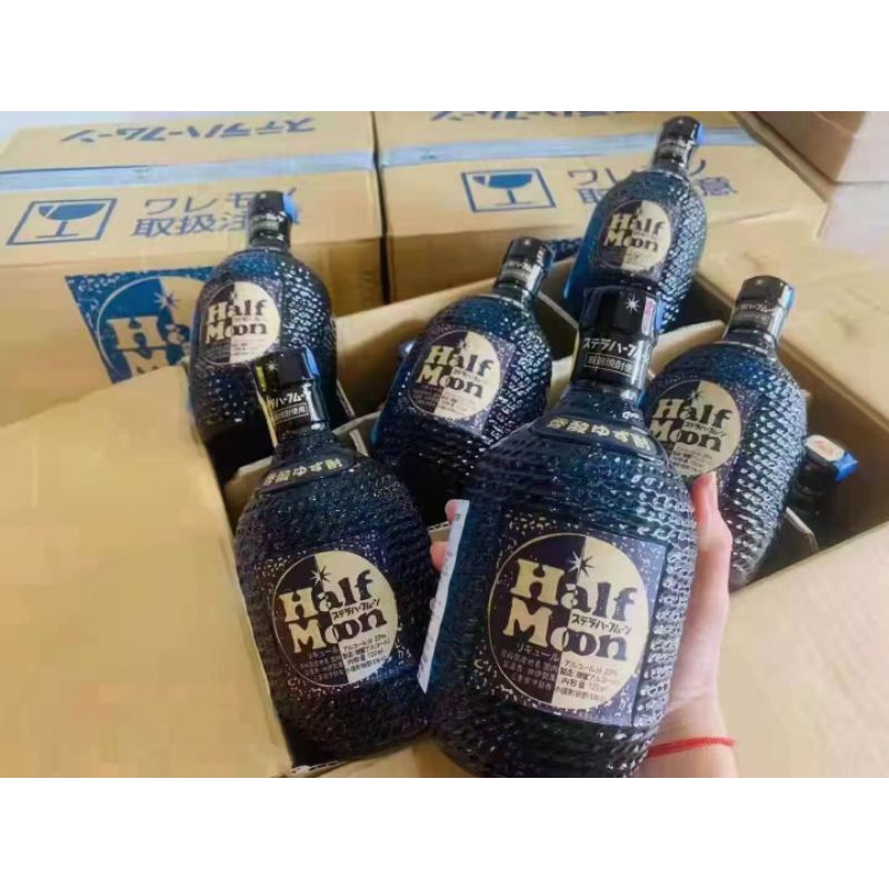 🇯🇵Sake Half Moon 720ml | Shopee Malaysia