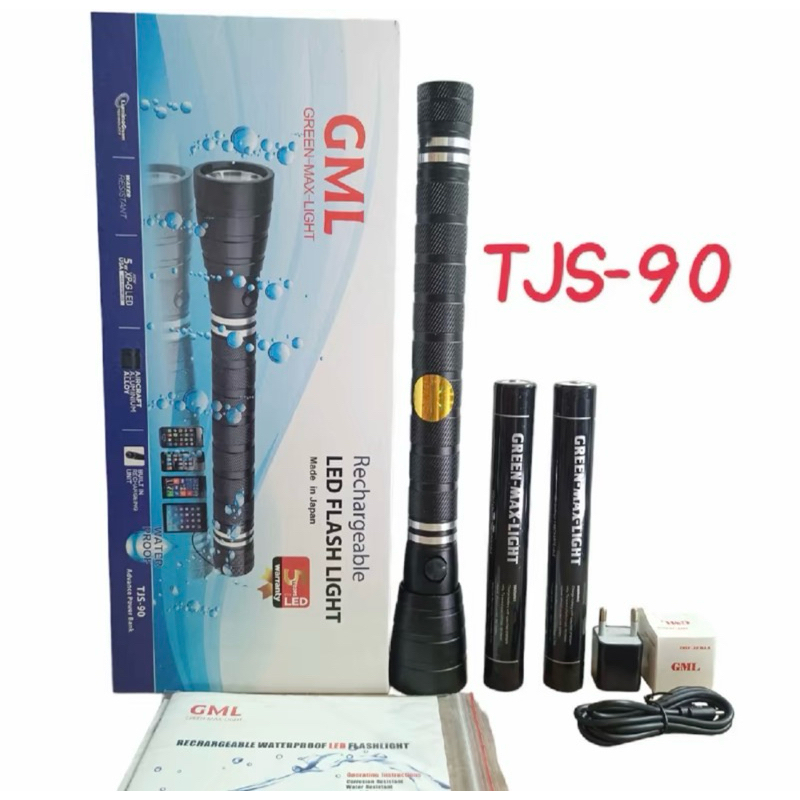 GML Original TJS-90 POWER BANK System Fully Waterproof Rechargeable LED ...