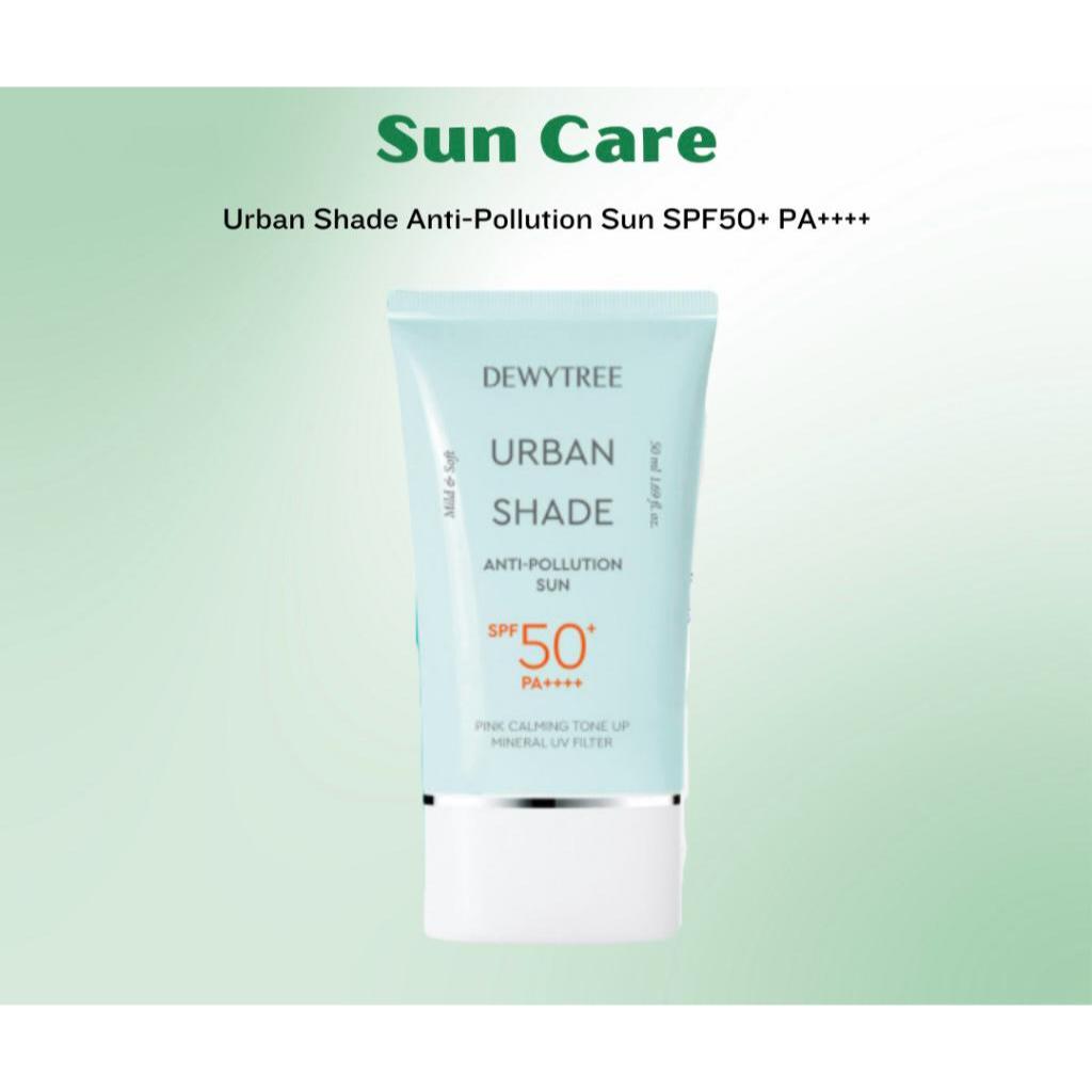 [Dewytree] Urban Shade Anti-Pollution Sun SPF50+ PA++++ | Shopee Malaysia
