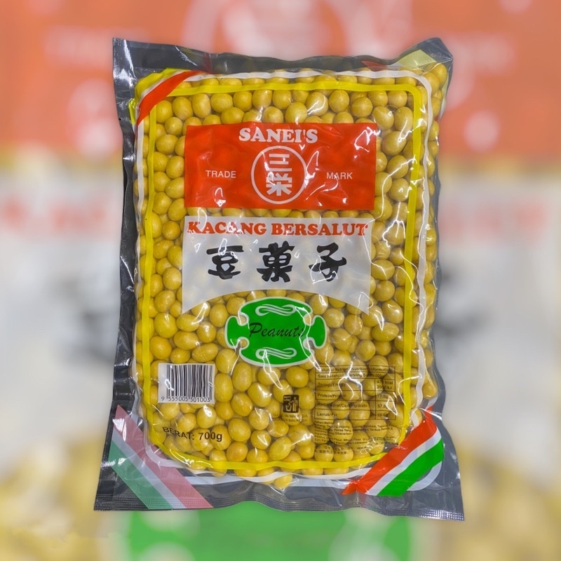 Sanei's Keropok Kacang 700gm | Shopee Malaysia