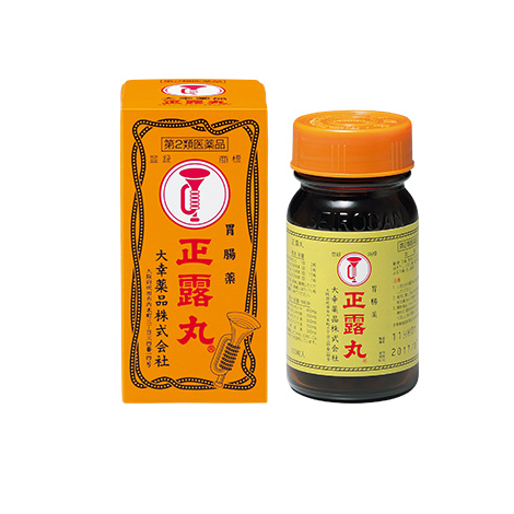 Seirogan 50's | Japan Brand Traditional Medication for Mild diarrhea ...
