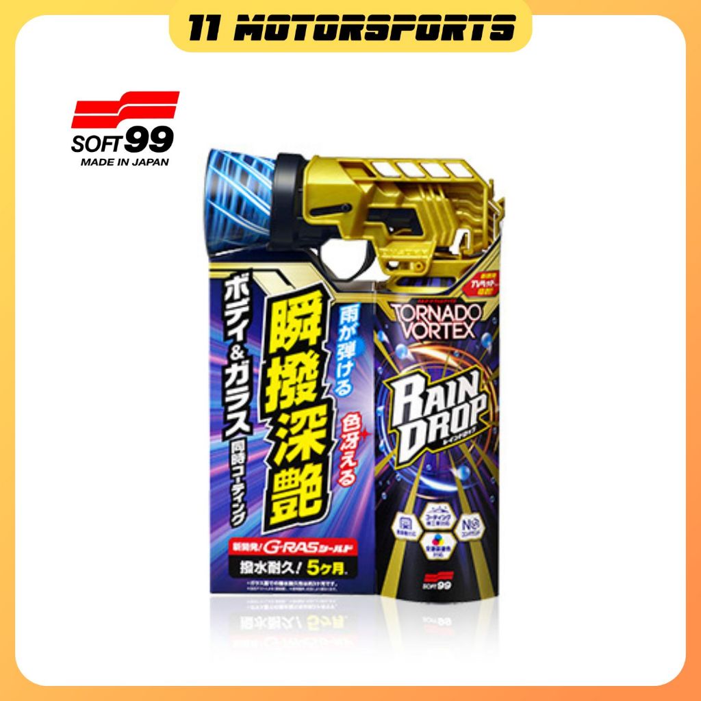 SOFT99 / SOFT 99 RAIN DROP TORNADO VORTEX 300ml - Car Coating - body ...
