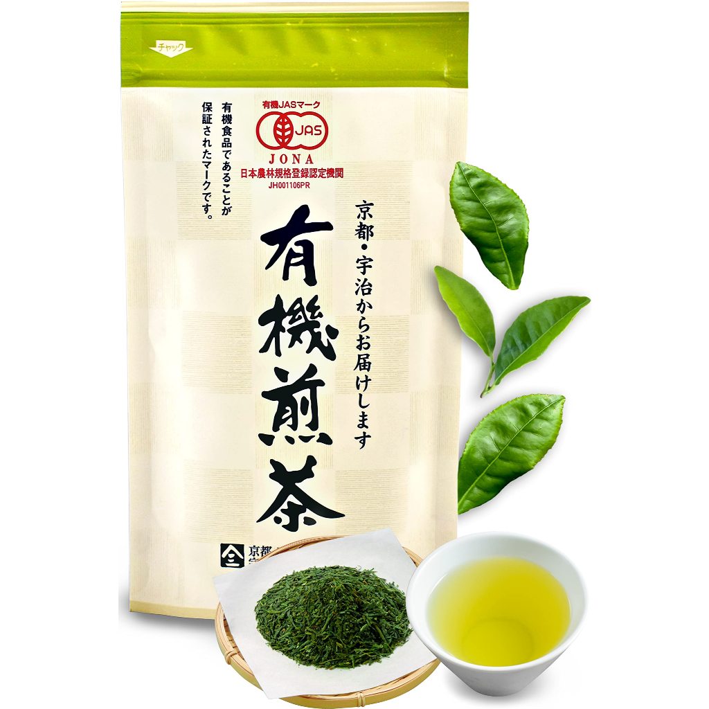 Yamasan Green Tea - Organic Sencha Loose Leaf Green Tea 80g【Direct from ...
