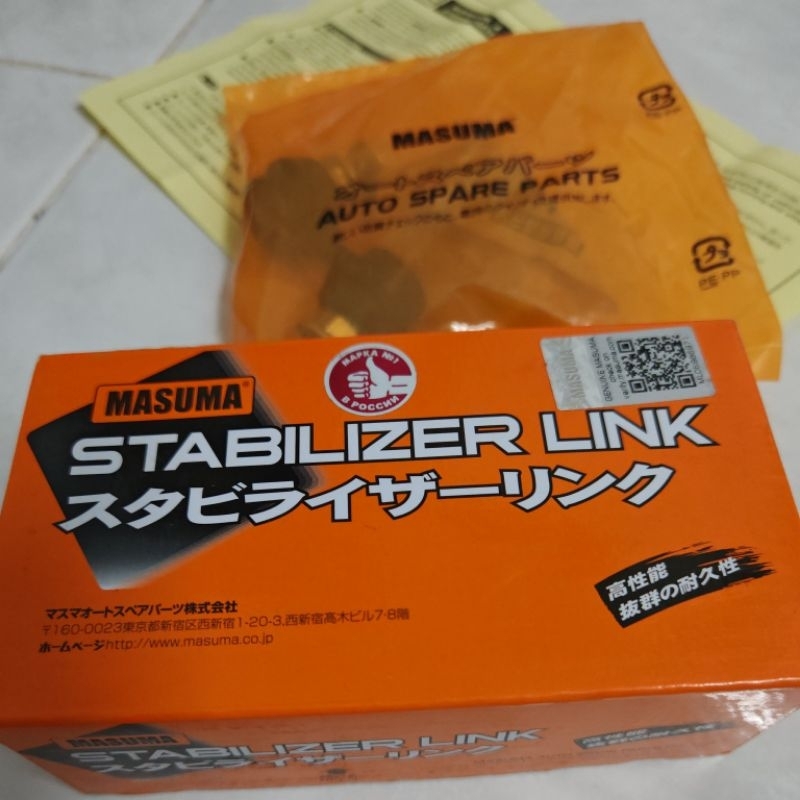 ORIGINAL MASUMA PERODUA MYVI/MYVI LAGI BEST DAIHATSU STABILIZER ...