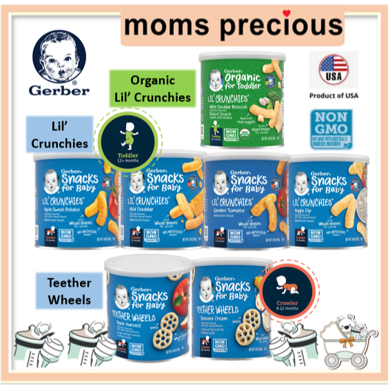 Gerber Lil' Crunchies / Teether Wheels, 1.48oz (42g) Baby Snack ...