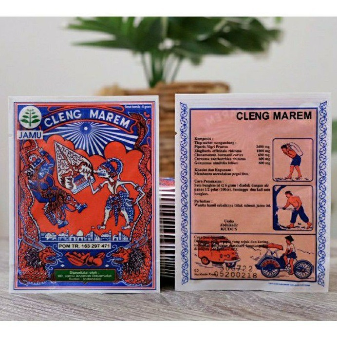 Jamu Serbuk Cap Wayang Rahwana 10 Sachet | Shopee Malaysia