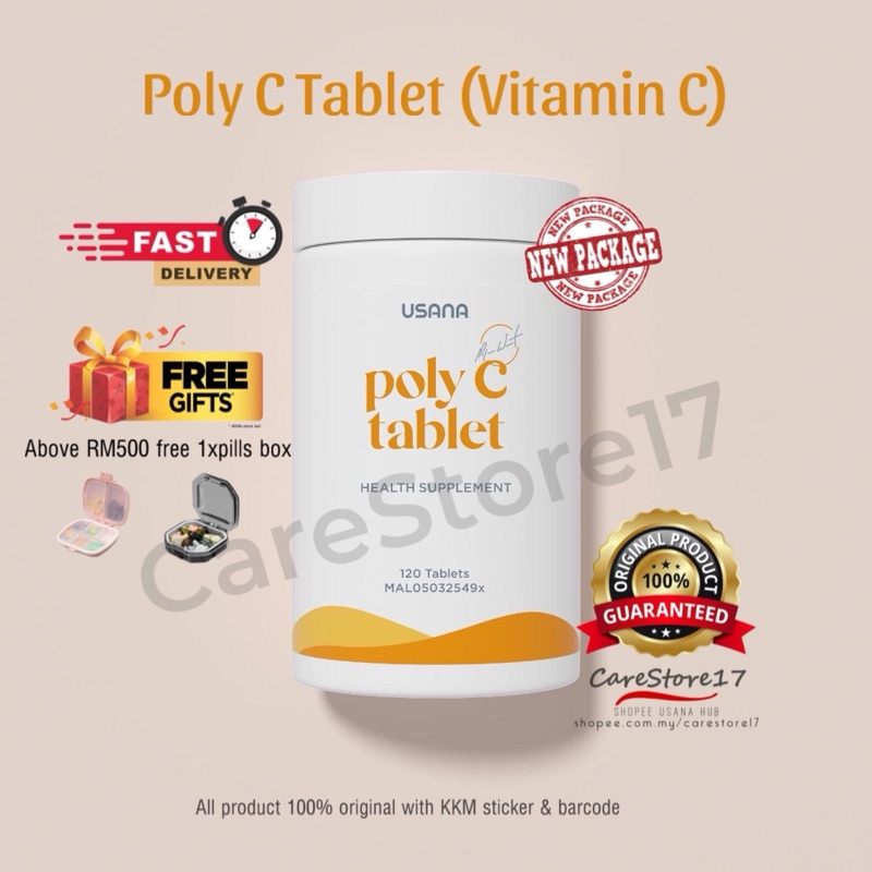 Usana 礦物維生素C (Vitamin C) Poly C Immune-support 120Tablets Exp12/2025 ...