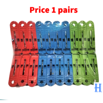 (One pack 20Pcs) Plastic Multi-Purpose Clothes Pegs | Cloth Clip | Hang ...