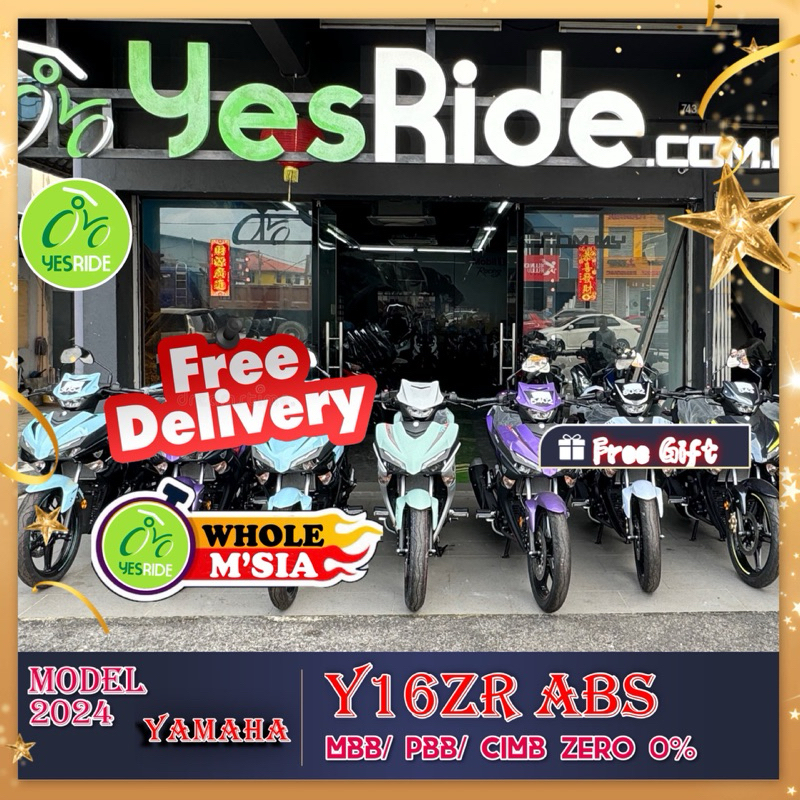 YAMAHA Y16 abs Model Interchanged | Shopee Malaysia