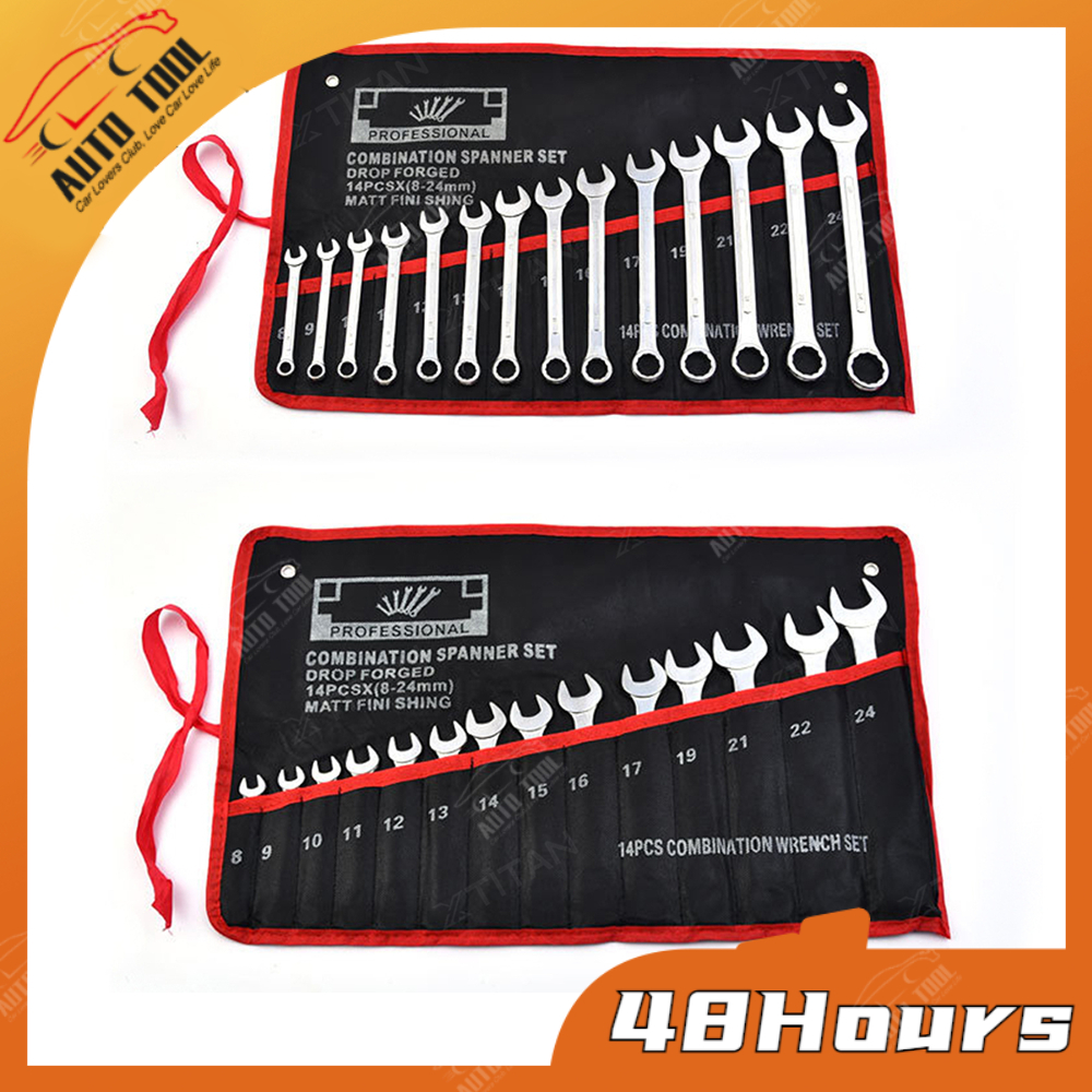 CLC Tool Steel High Hardness 8/14pcs 8-24mm Dual Purpose Combination ...