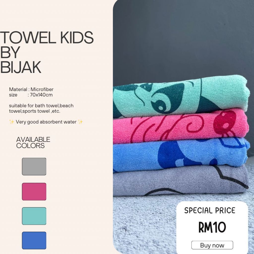 PREMIUM QUALITY KOREA ADULT SIZE CUTE CARTOON BATH TOWEL(70CM X 140CM ...
